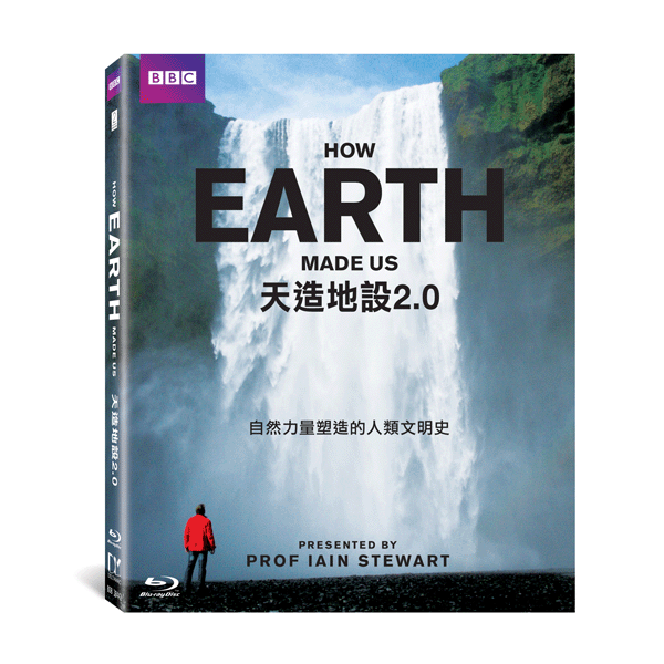SSE-HOW EARTH MADE US - sony.com.hk