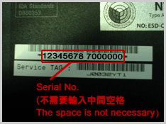 Untitled Document [www.sony.com.hk]